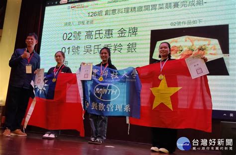Abf亞洲美學美饌職能創意大賞 敏實科大榮獲1金1銀1銅