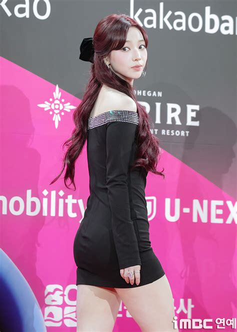 [움짤] 카리나 좌중압도 고탄력 블랙맘바