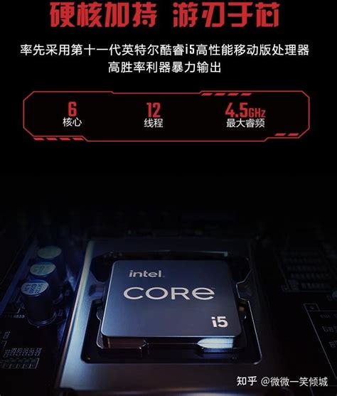 一个新的笔记本电脑到手后应该做哪些事情？ 知乎