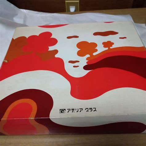 Amazon 石塚硝子アデリアグラス レトロ タンブラーグラスカラーグラス ビンテージ10個セット ハイボールグラスレアアデリアインスタ