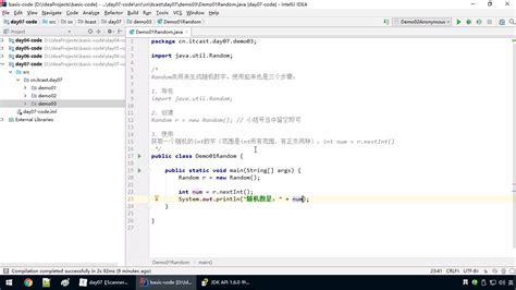 Random 的使用 ZHU FENG 博客园