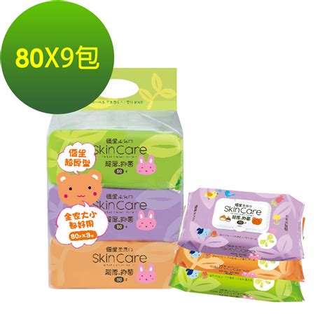 優生 超厚型柔濕巾80抽9包 純水濕巾 Yahoo奇摩購物中心