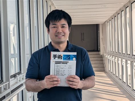 愛媛大学医学部 肝胆膵・乳腺外科学講座 「手術」2024年10月号に盛田興輔先生の症例報告が掲載されました。 腹腔静脈シャントを要する肝