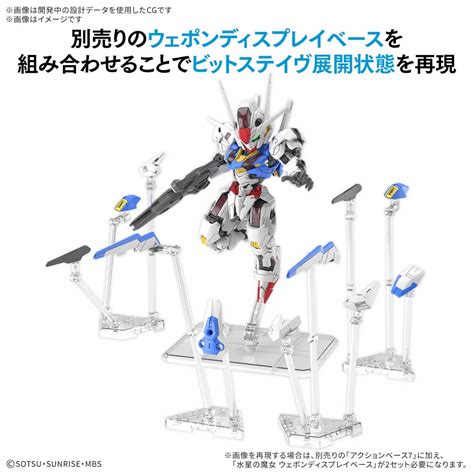 Mgsd Gundam Aerial สั่งซื้อ กันพลา กันดั้ม ออกใหม่ ราคา วัน