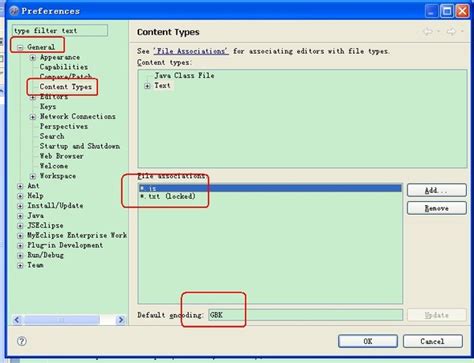 Eclipse Myeclipse 中js中文乱码解决方法myeclupse转中文 Csdn博客