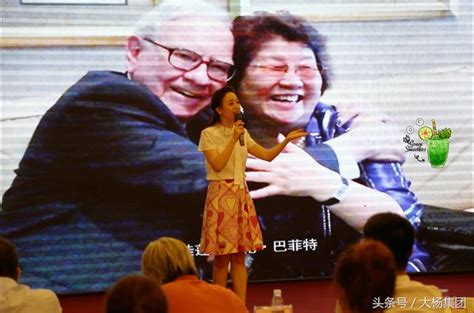 大楊集團在第六屆全國品牌故事大賽大連賽區獲獎，入圍全國總決賽 每日頭條