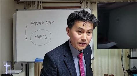 230327요4 1ㅡ6유대 יְהוּדָה 예후다 여호와께 찬양 감사하다 회개하다 를 떠나 사마리아 수가 Συχάρ쉬카르
