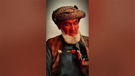 کاکا جمعه الدین اكسبلور شاعر شعر Youtube