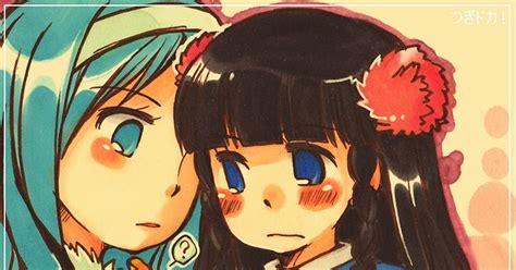 ポップン つぎドカ！ 蒼原のイラスト Pixiv