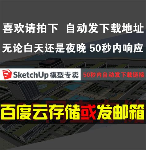 Z501城市街道圆形景观树池树坑现浇方形座凳树池CAD施工图详图纸 虎窝淘