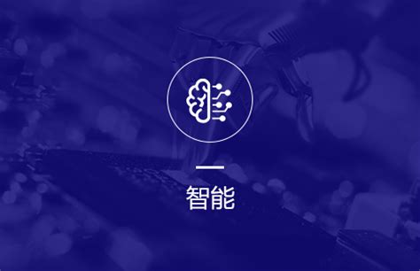 广东太诠自动化科技有限公司