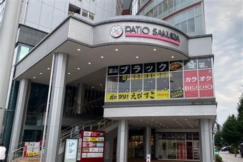 店舗情報 株式会社A STYLE えびすこ
