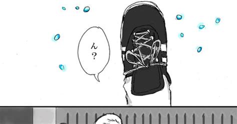 現代版sh【腐】 無題 ひぐまのマンガ Pixiv