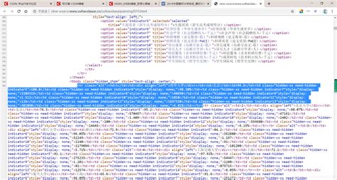 python网络爬虫与信息提取笔记06 实例1：中国大学排名爬虫 python网络爬虫爬取中国大学排名 csdn博客