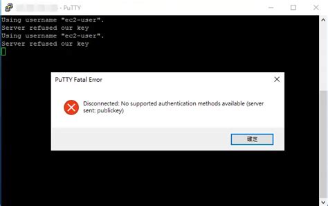在新版 macOS 中啟 SSH 的 ssh rsa 加密算法 FuYuan s Space