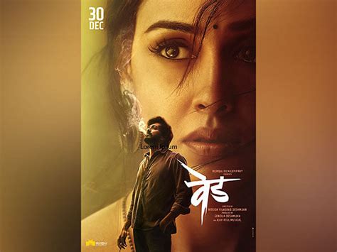 Riteish Deshmukh Genelia Dsouzas Romantic Track Sukh Kalale From