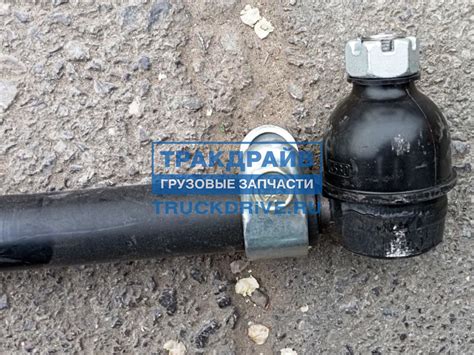 Тяга рулевая для Камаз-6520 поперечная в сборе 6520-3414049-12 ROSTAR ...