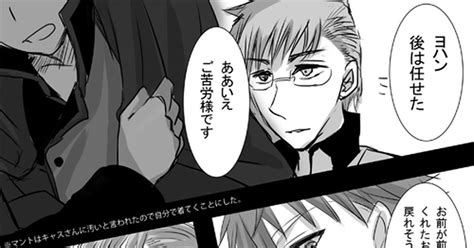 オルブレ】交流 【オルブレ】何人たりとて折れてはならぬ【灯火鉱山】 すずおりのマンガ オルブレ 【オルブレ】灯火 【オルブレ】灯火