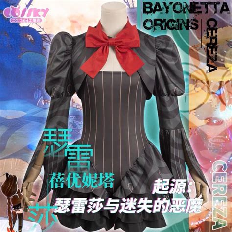 ベヨネッタ オリジンズ セレッサと迷子の悪魔 コスプレ 衣装 高品質 流行 480割引