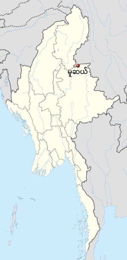 ရှမ်းမြောက်တွင် စစ်ကောင်စီက အင်အားရာဂဏန်းဖြင့် ထိုးစစ်ဆင်နေ Myanmar Now