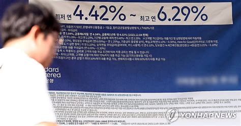 영끌 행렬 멈췄나5대 은행 주담대 신규취급액 반토막