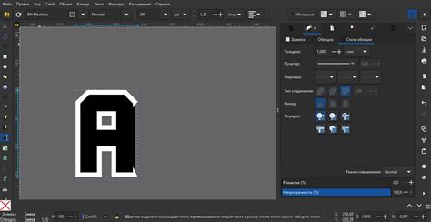 Stroke Breaks When Trying To Outline A Stroke Rinkscape