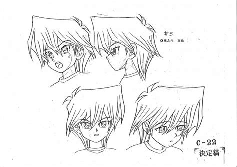 Jounouchi Katsuya Joey Wheeler Yu Gi Oh Duel Monsters Image