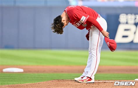 [사진] 김광현 Wbc 음주 사과 드립니다