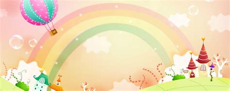 Детский сад 82 Чебурашка Муниципальное бюджетное дошкольное образовательное учреждение