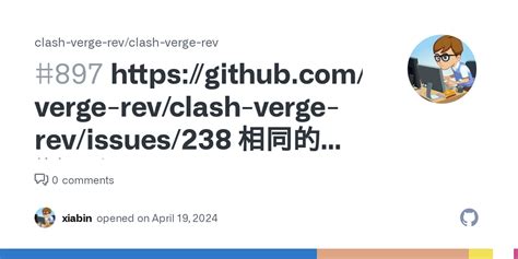 https github clash verge rev clash verge rev issues 相同的问题再次遇到 BUG Issue