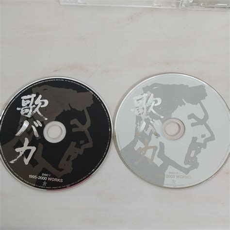 Yahooオークション 平井堅 歌バカ 2枚組 Cd