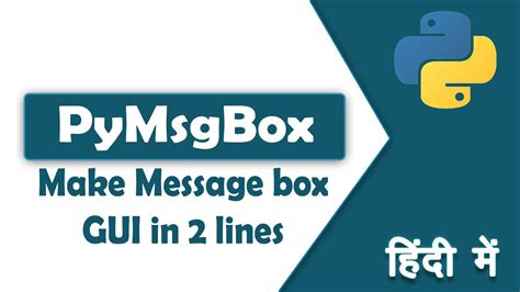 Pymsgbox Create Msgbox In Two Lines The Easiest Way To Make