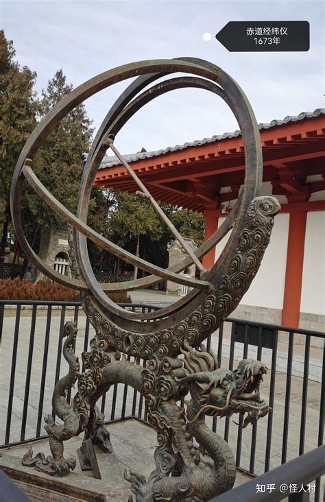 百科全书式的鬼才张衡用脚绘画名列汉赋四大家还是北 知乎