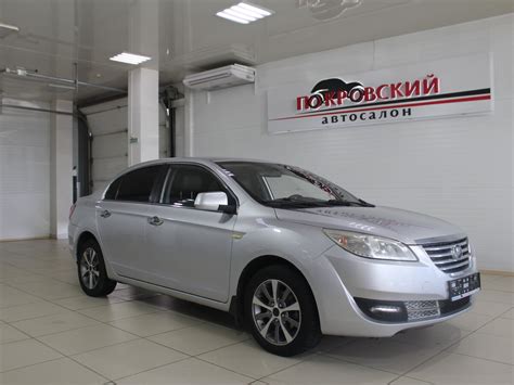 Купить б/у Lifan Cebrium (720) 2014-2018 1.8 MT (128 л.с.) бензин ...