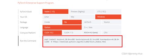 安装pytorch超时解决及pytorch教程anaconda Win11pytorch安装超时 Csdn博客