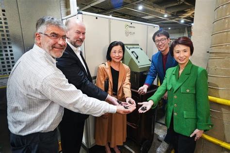 Nna 싱가포르 부동산 기업 프레이저스 식품 폐기물 업사이클링 개시 Aju Press