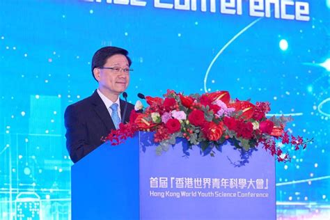 Talkingdata受邀参加首届香港世界青年科学大会发展数据企业