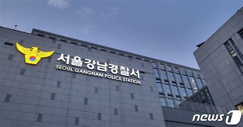 극단선택 여고생 동행 우울증갤러리 남성 입건…자살방조 혐의