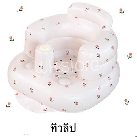 ‼️พร้อมส่งจากไทย‼️ ไม่ต้องรอพรี เบาะหัดนั่ง เก้าอี้หัดนั่งเด็กเป่าลม