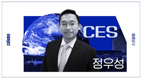 라스베이거스 새 랜드마크 스피어 아이맥스처럼 성공하려면