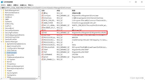 Windos10系统在配置jdk开发环境时，不小心将系统变量path删除，怎么办？安装java 系统变量的path删了 Csdn博客