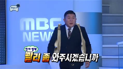 무도 짤로 요약하는 2024 Lck 서머 4주차  포텐 터짐 최신순 에펨코리아