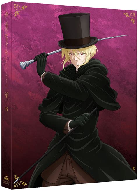 『憂国のモリアーティ』新作ova決定 斉藤壮馬・佐藤拓也らキャスト出演スペシャルイベントが3月に開催 Spice エンタメ特化型情報