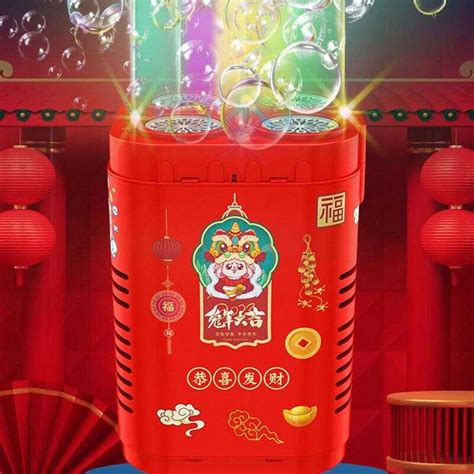 Portable Firework Automatic Bubble Machine 48 Holes Electric Bubble