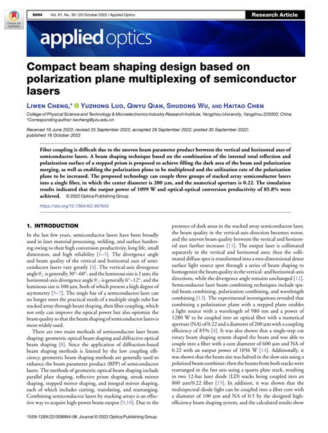 Compact Beam Shaping Design Based On Polarization Plane Multiplexing Of Semiconductor Lasers