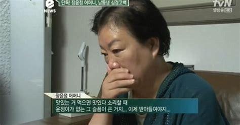 억대 사기 혐의 구속 장윤정 모친딸 임신 중에 또 구설