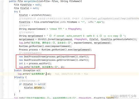 使用ffmpeg合并视频遇到的坑java 使用processbuilder 执行linux命令ffmpeg 合并视频后无内容 Csdn博客