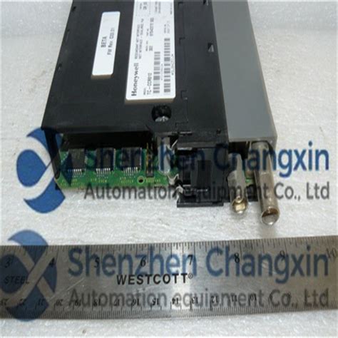 HONEYWELL TC CCR PLC Shenzhen Changxin
