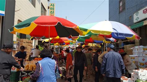 공주 산성시장 포르투갈의 높은 산