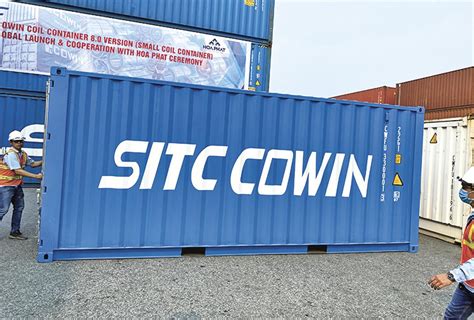 中国海運大手のsitc／鋼材コイル輸送コンテナ／第8世代を世界初公開／小型専用でコスト競争力強化 日刊鉄鋼新聞 Japan Metal Daily